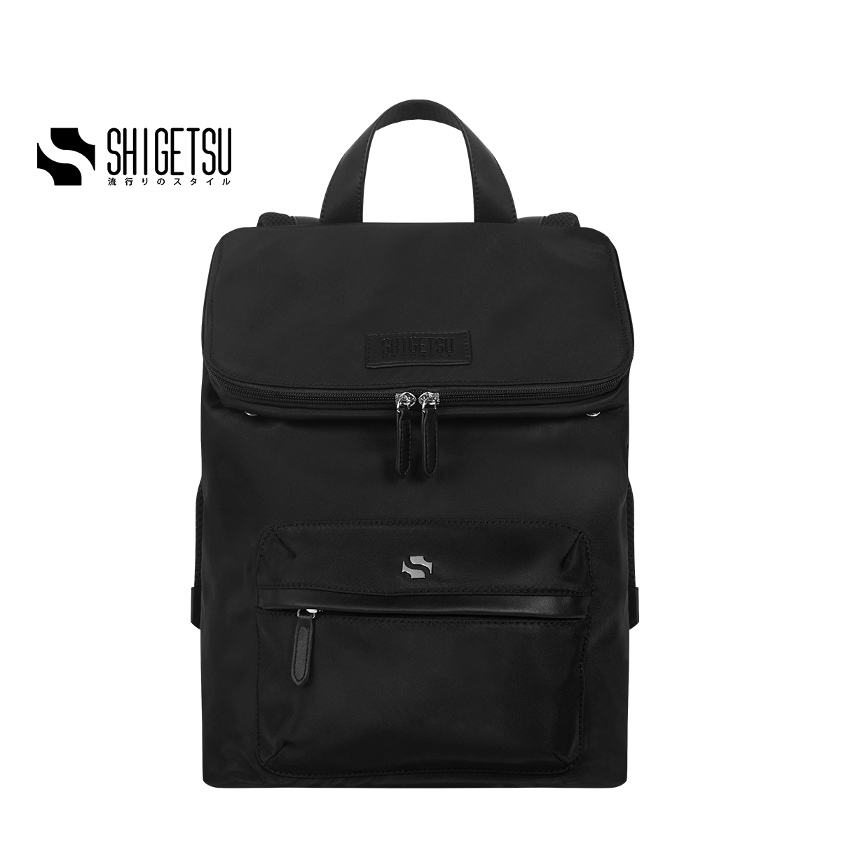 Shigetsu Nishinomiya Nyluxe Backpack for School